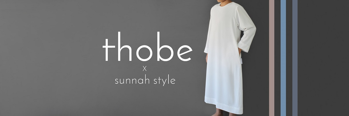 Modest Islamic Clothing by Sunnah Style